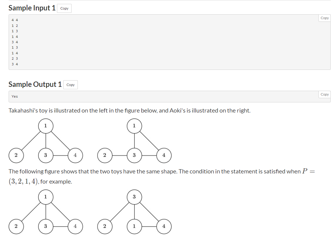 AtCoder abc232_c. Graph Isomorphism 题解（全排列函数的应用） - AcWing