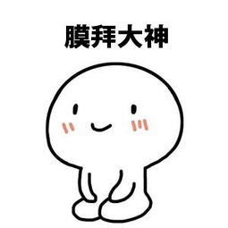 LeetCode 面试题 17.12. BiNode 二叉搜索树 - AcWing