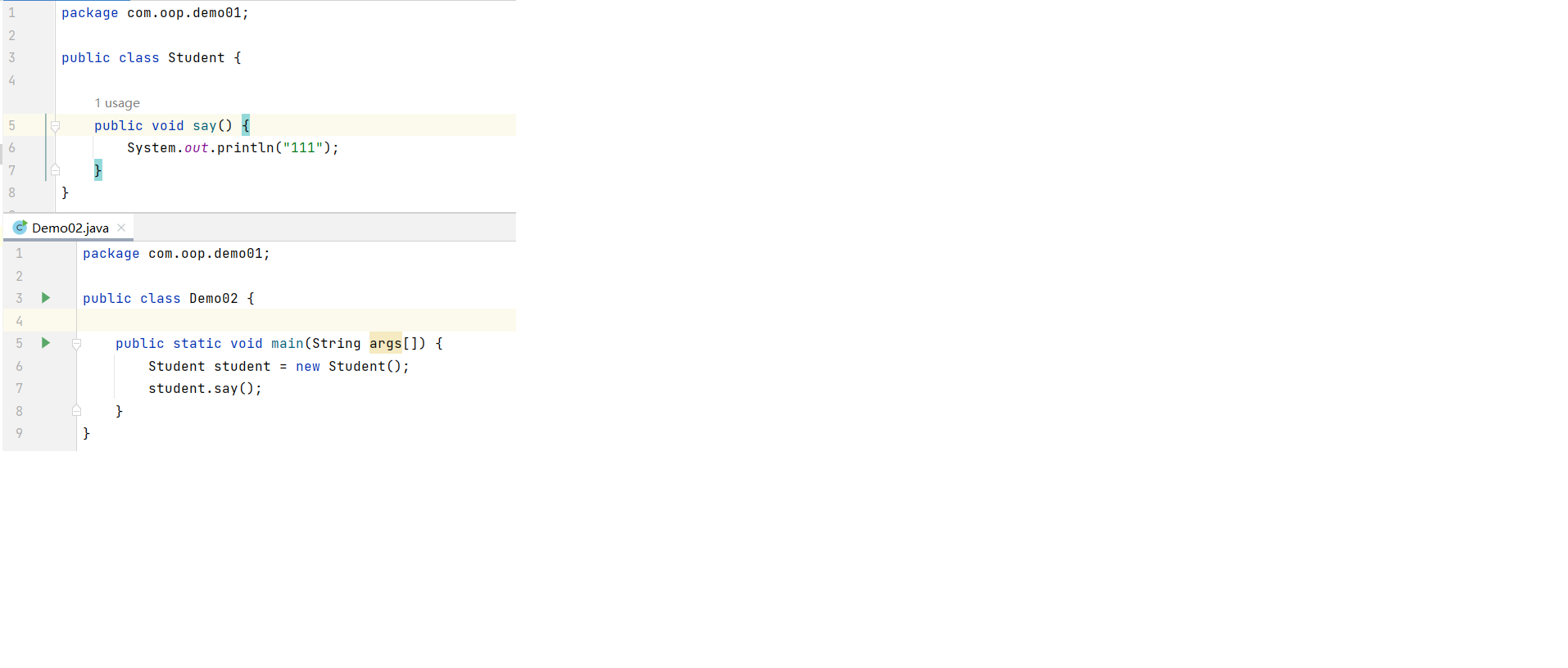 Java-对象 - AcWing
