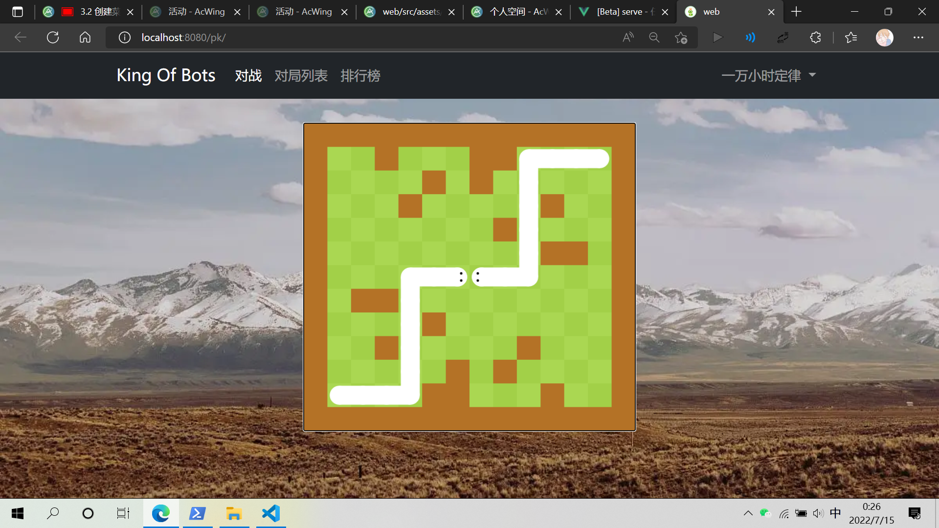 工程课 Springboot 32 上课笔记 Acwing