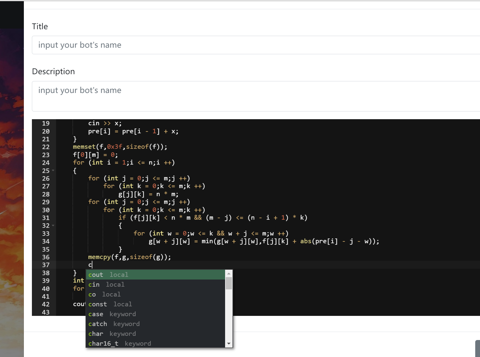 工程课 SpringBoot-5.2. 完善Bot管理页面前端 - AcWing