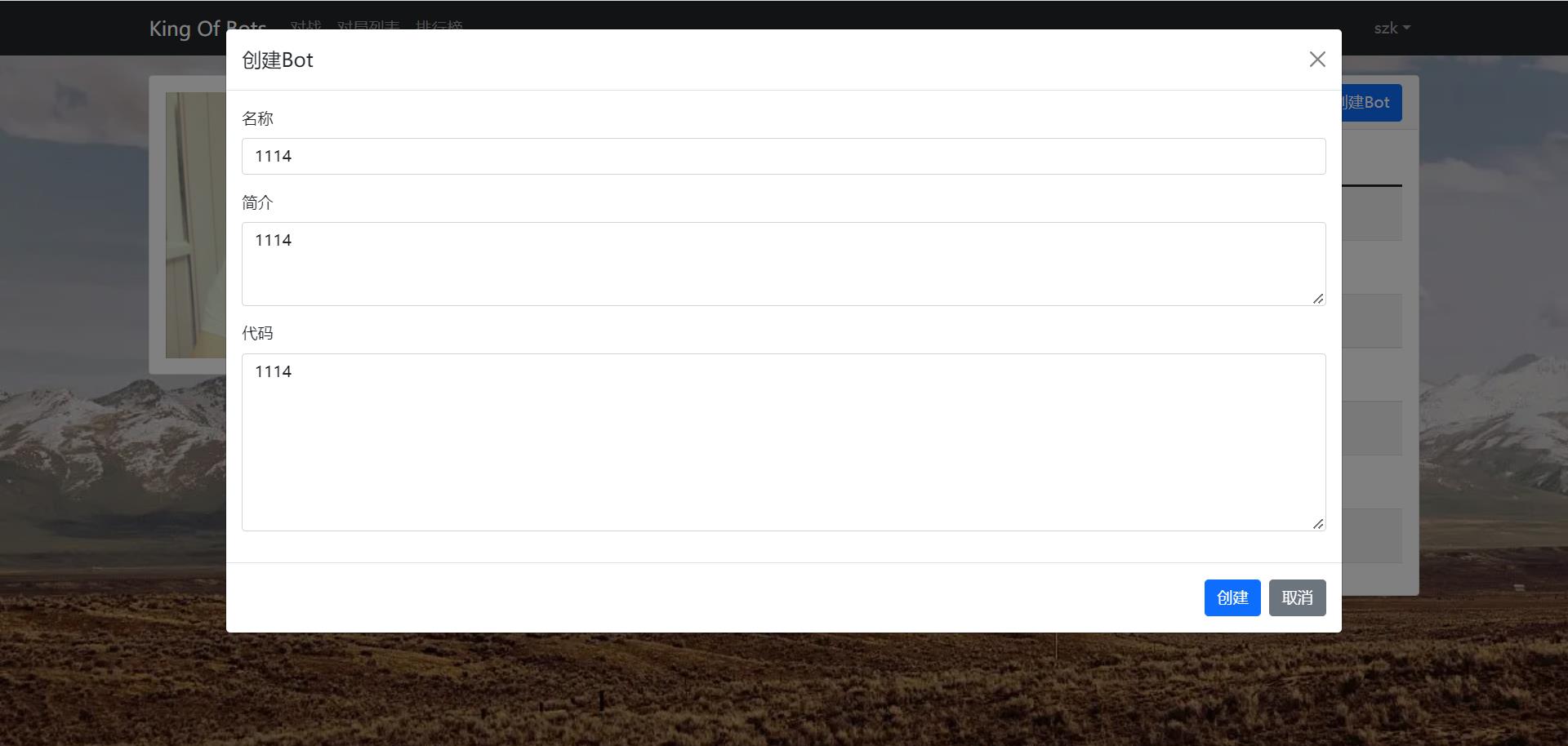 工程课 SpringBoot-5.2. 上课笔记 - AcWing