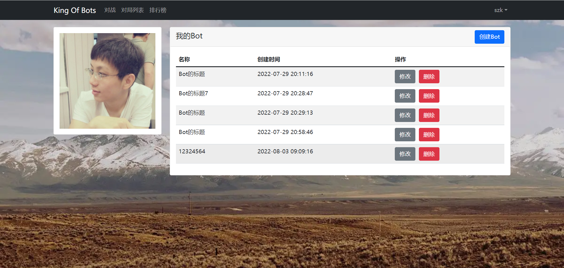 工程课 SpringBoot-5.2. 上课笔记 - AcWing