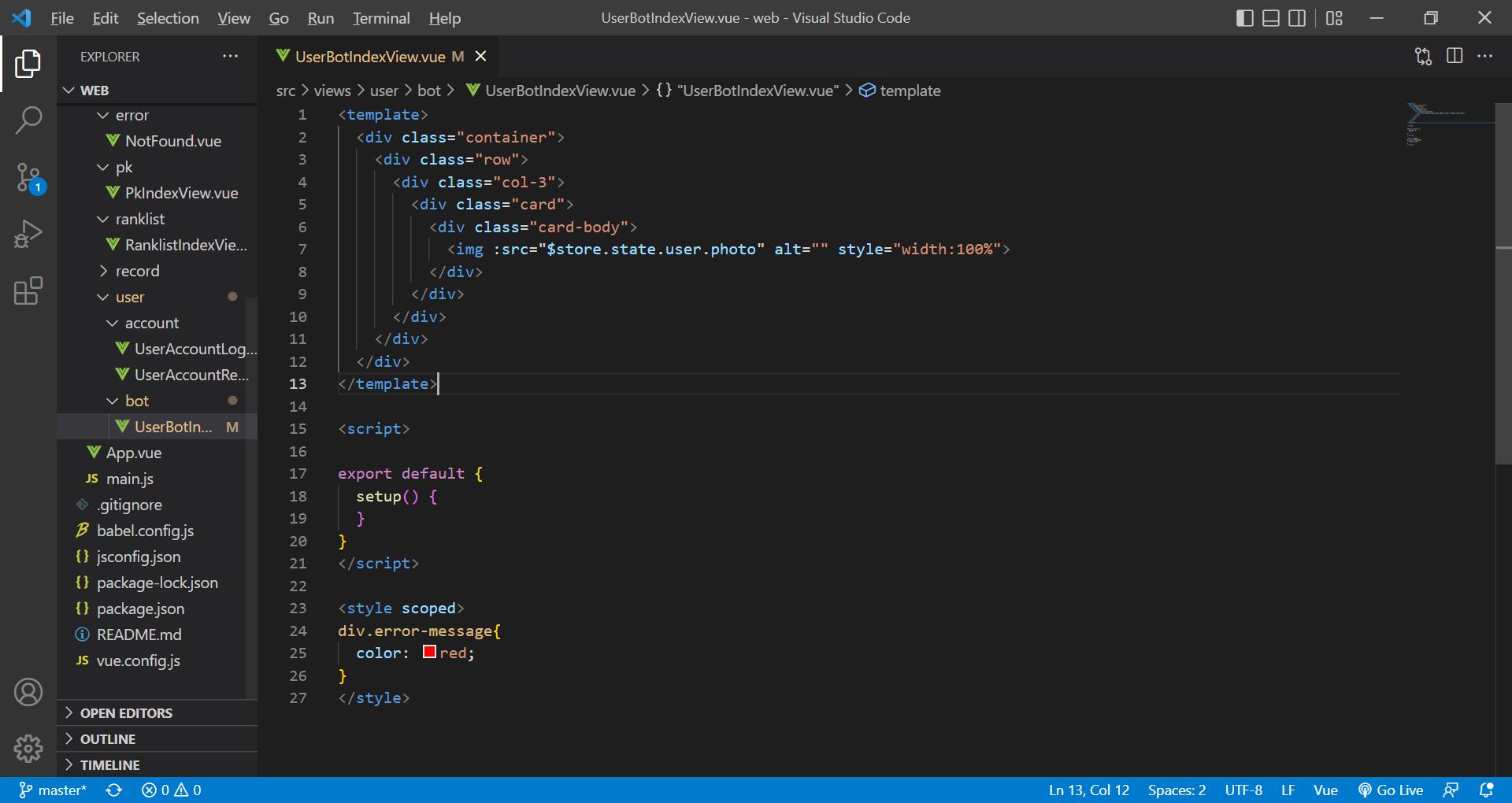 工程课 SpringBoot-5.2. 上课笔记 - AcWing