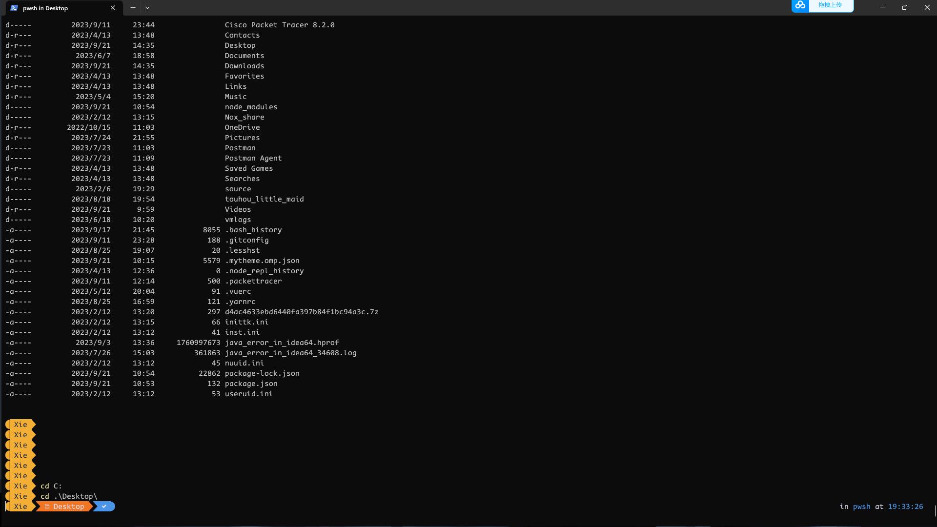 AtCoder abc137_e. Coins Respawn - AcWing