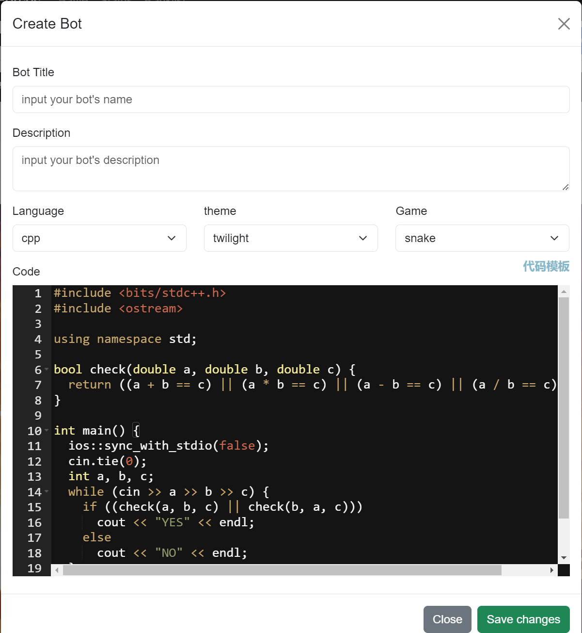 工程课 SpringBoot-5.2. vue3-ace-editor实现更换主题和语言高亮 - AcWing