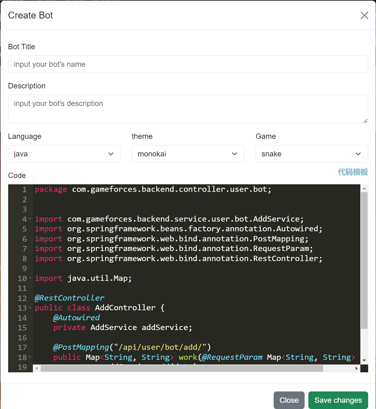 工程课 SpringBoot-5.2. vue3-ace-editor实现更换主题和语言高亮 - AcWing